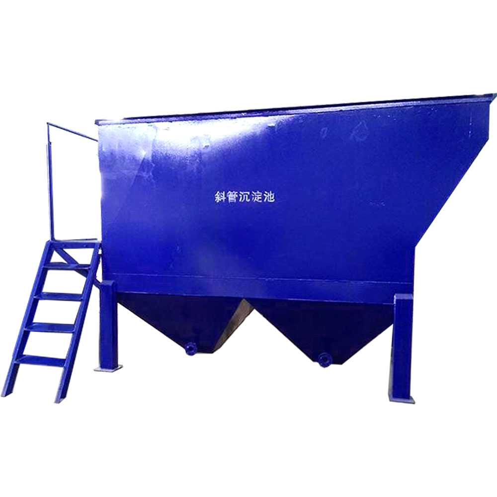 Incline sendimentation tank – Wastewater & Sewage treatment plant ...