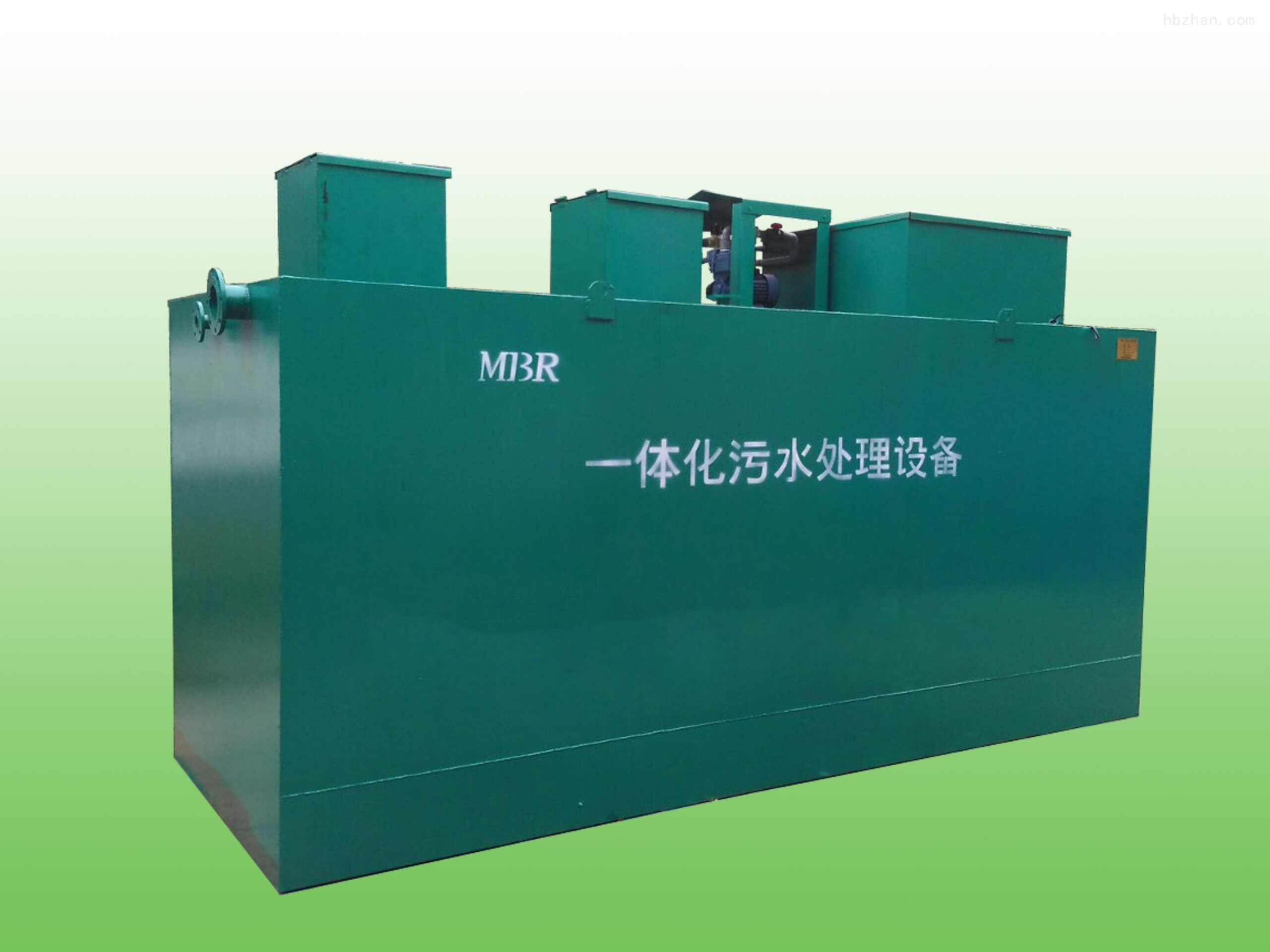 What is membrane bioreactor? – Wastewater & Sewage treatment plant ...